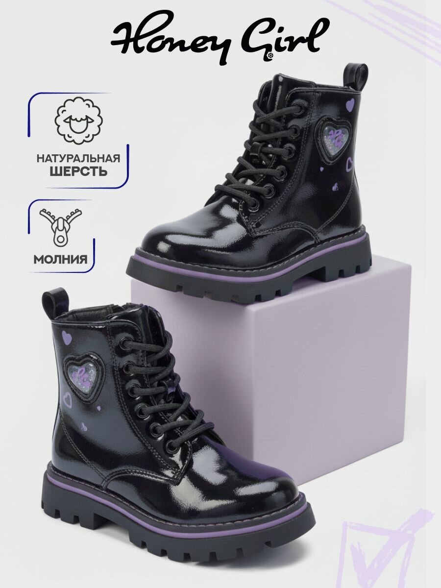 Ботинки берцы Весна-лето 2026