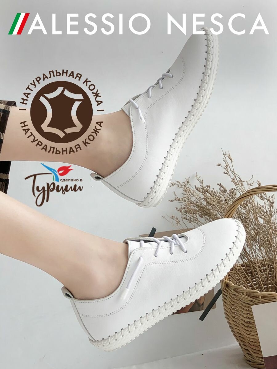 Кеды дезерты