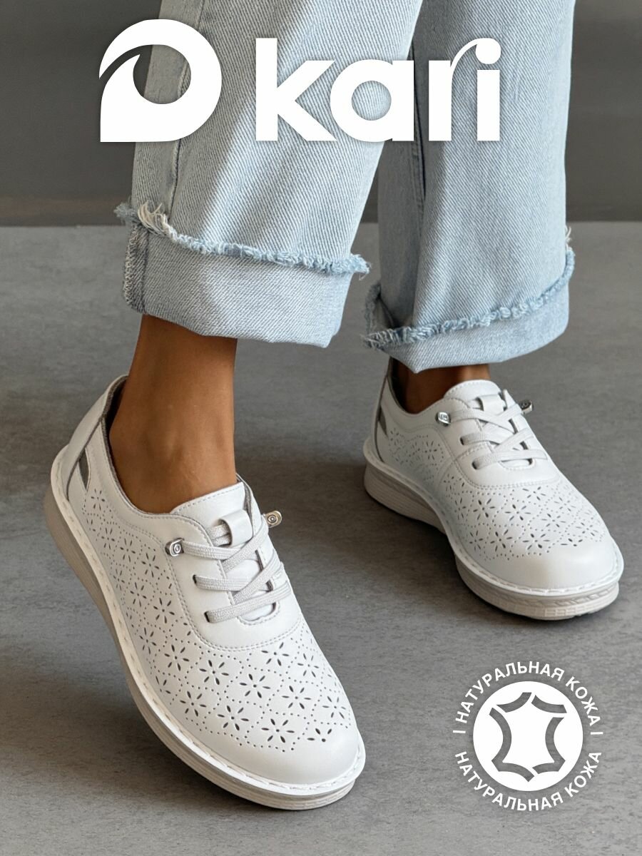 Полуботинки Весна-лето 2026