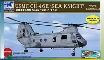 Эксклюзивная пластиковая модель вертолета BRONCO 5031 в масштабе 1/350, CH46E Sea Knight американского производства