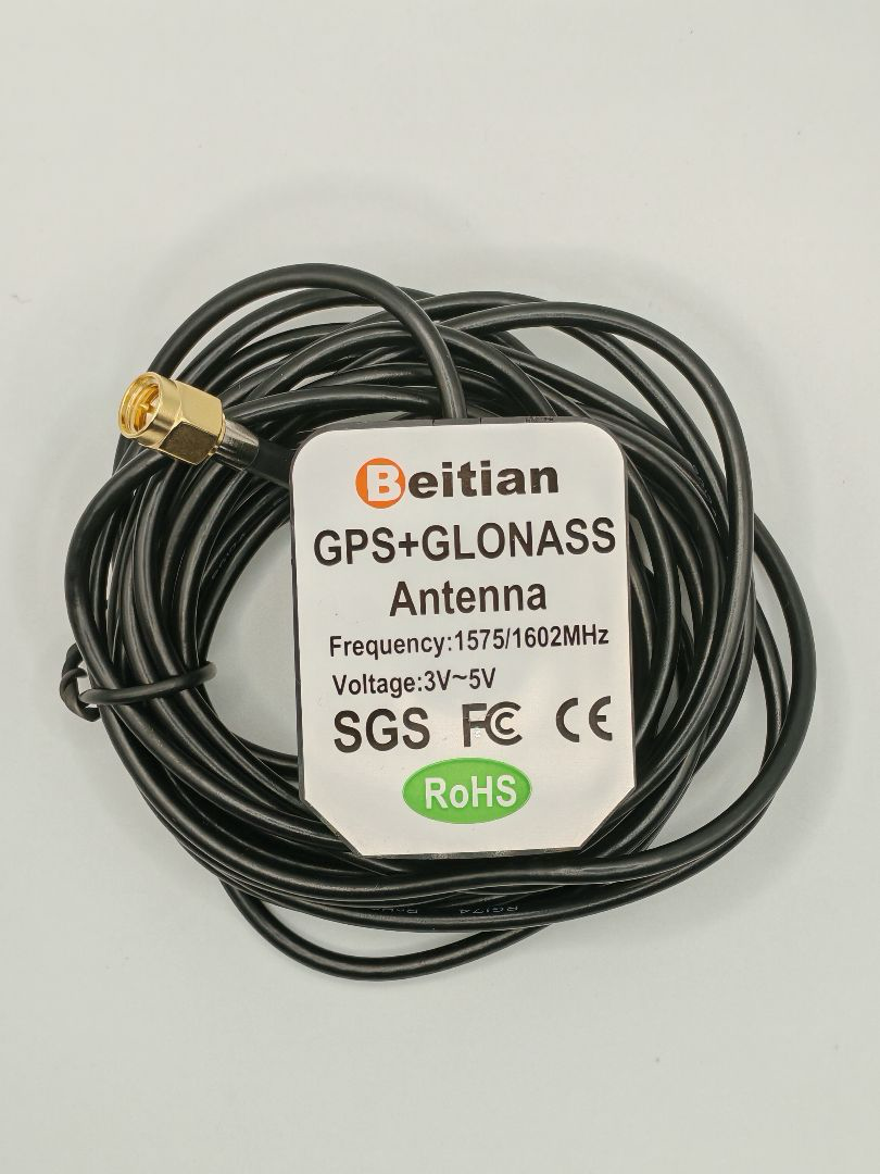 Антенна Beitian GPS/GLONASS L1 (SMA разъем) BN-143AJ, кабель 3м