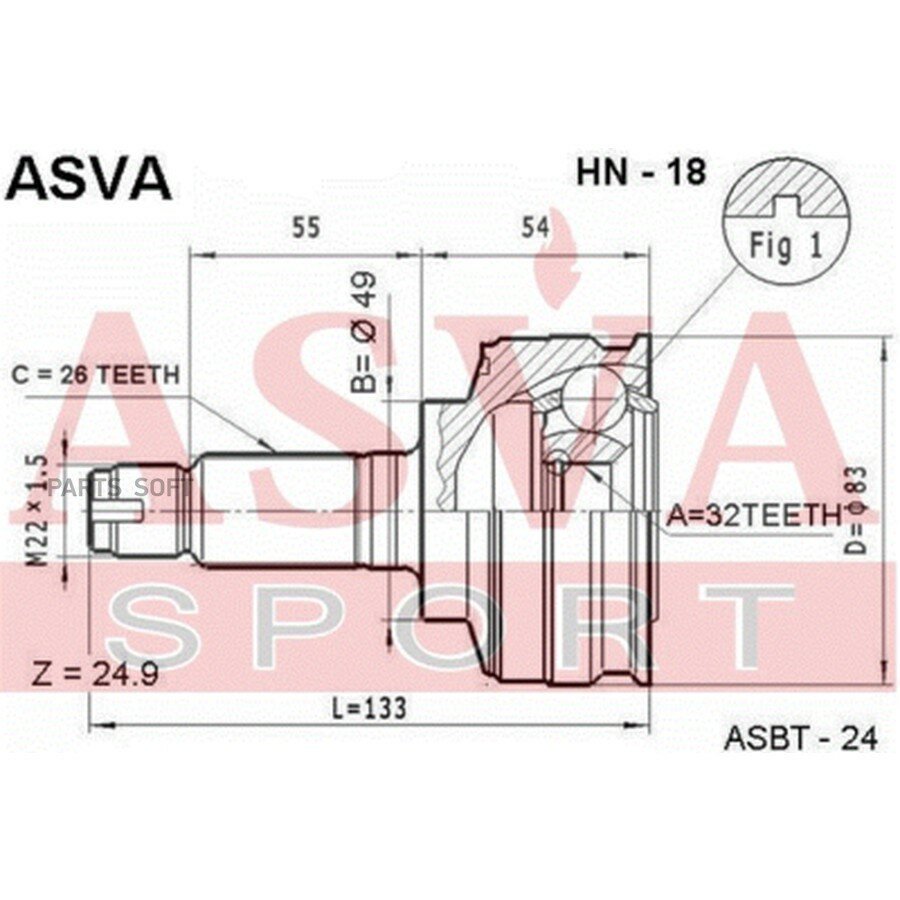 ASVA HN-18 ШРУС наружный 32x49x26