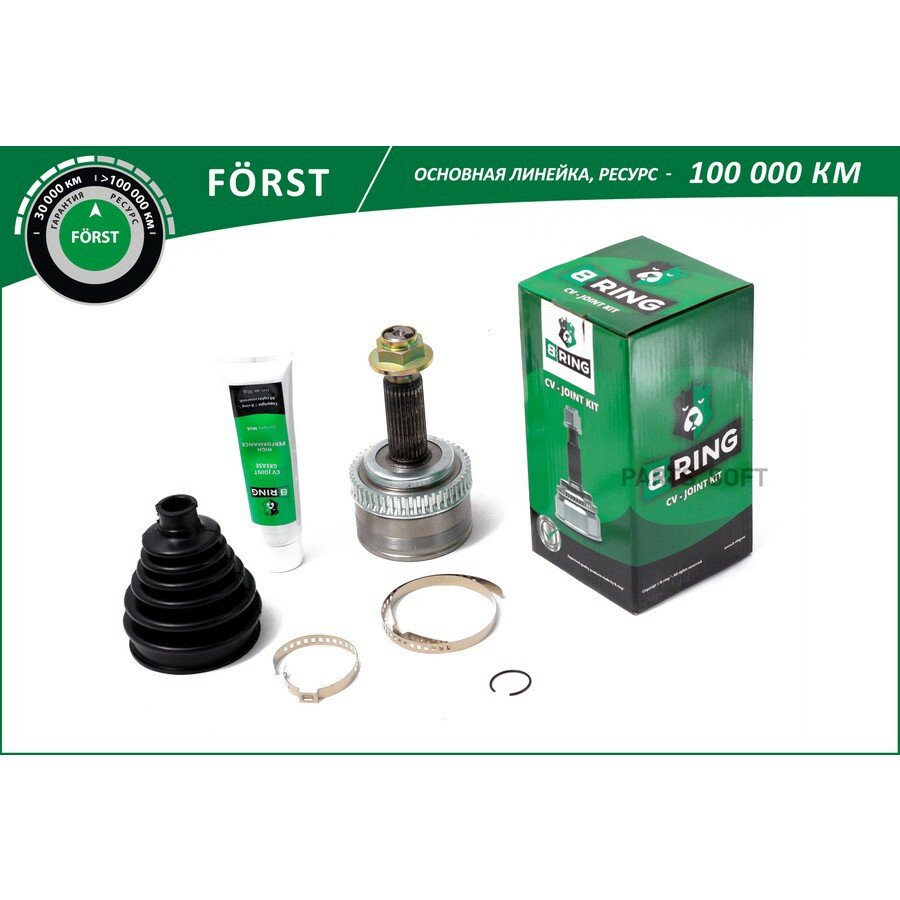 BRING BOC1828A Шрус HYUNDAI IX35 (09-) (наруж.) [с ABS, 27/24] () B-RING FORST