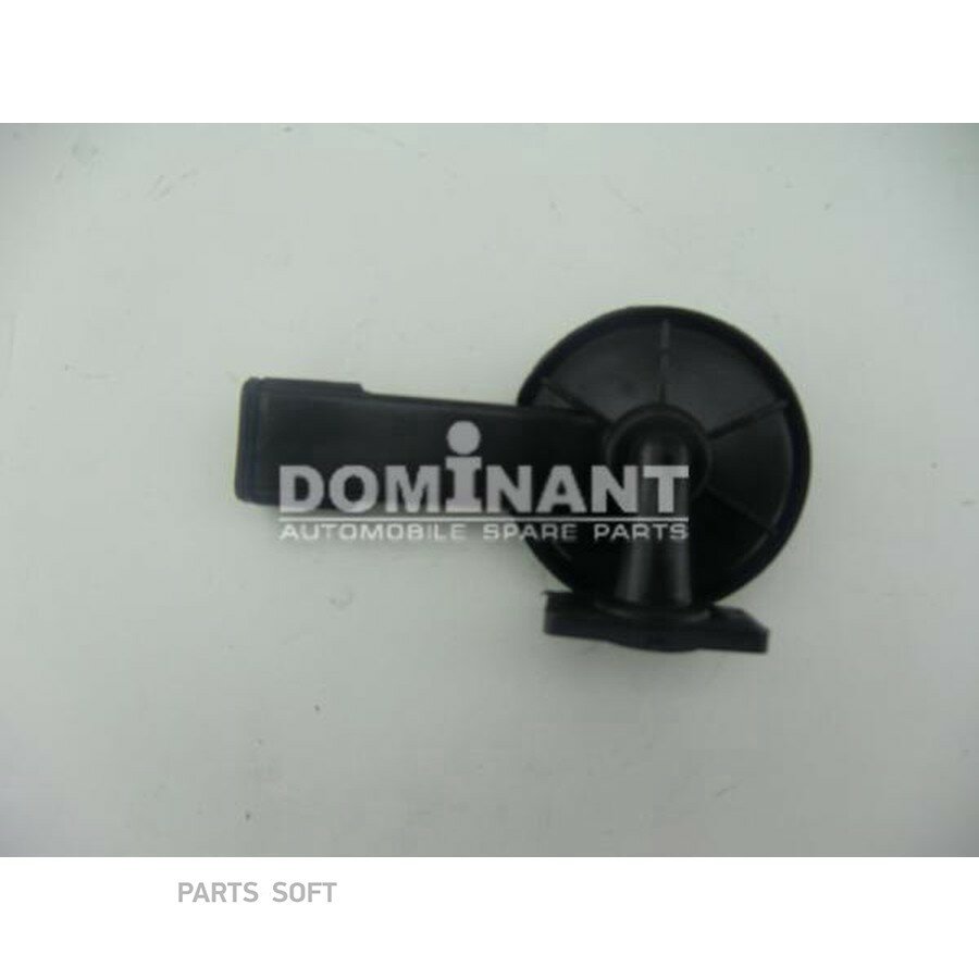 DOMINANT OP56070258S Клапан OPEL ASTRA H 04- гбц