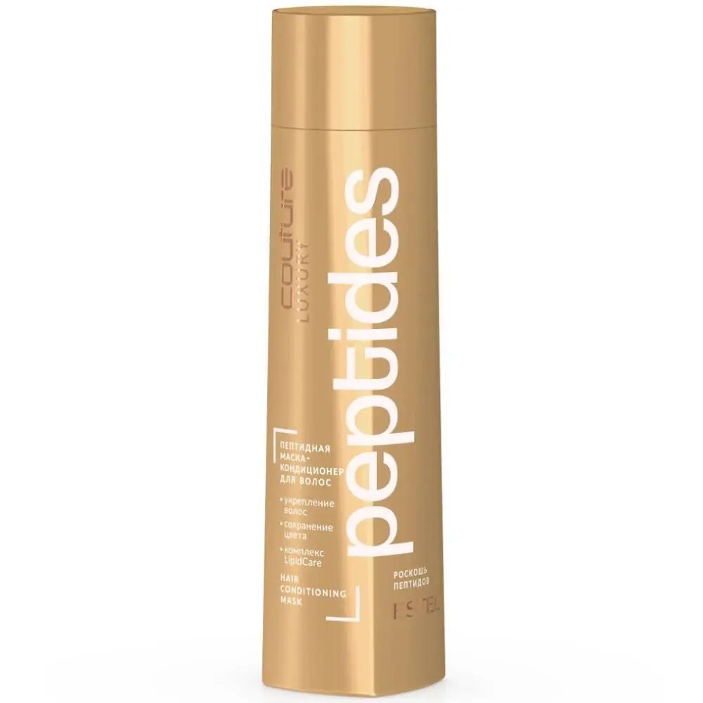 C/P/MC250 Пептидная маска-кондиционер для волос LUXURY PEPTIDES ESTEL HAUTE COUTURE, 250 мл