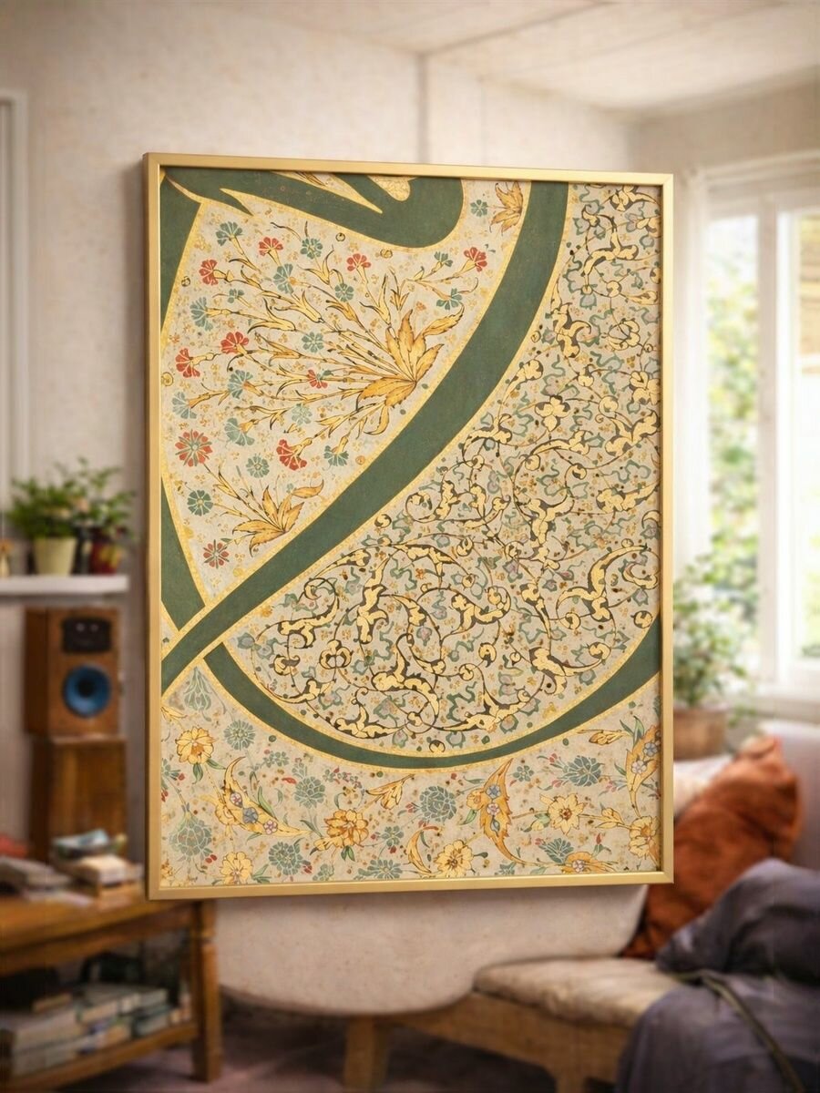 Постер на стену восточный узор 30х40 см восточный плакат на стену, интерьерный декор дома
