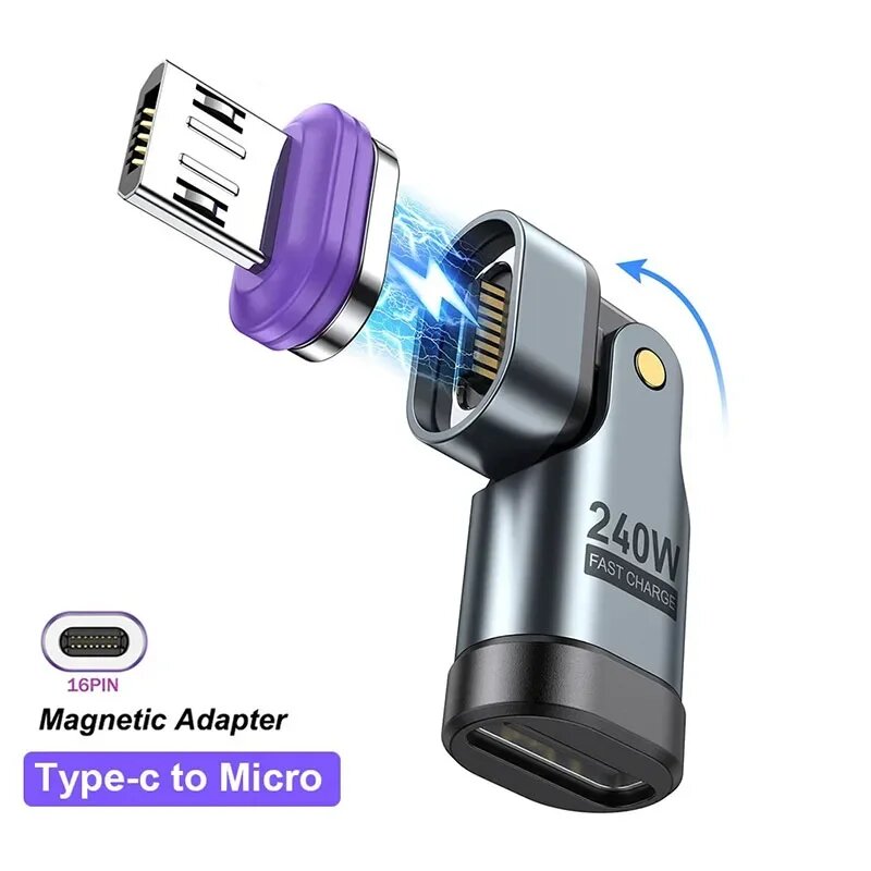 Магнитный адаптер Type-C to Micro, 240W, 16pin