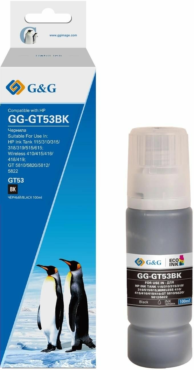 Чернила для принтера G&G черные 100 мл, для HP Ink Tank 110 115 116 118 310 315 316 318 319 515 615 Wireless 410 411 415 416 418 419 GT 5810 5820 5812 5822 (GG-GT53BK)
