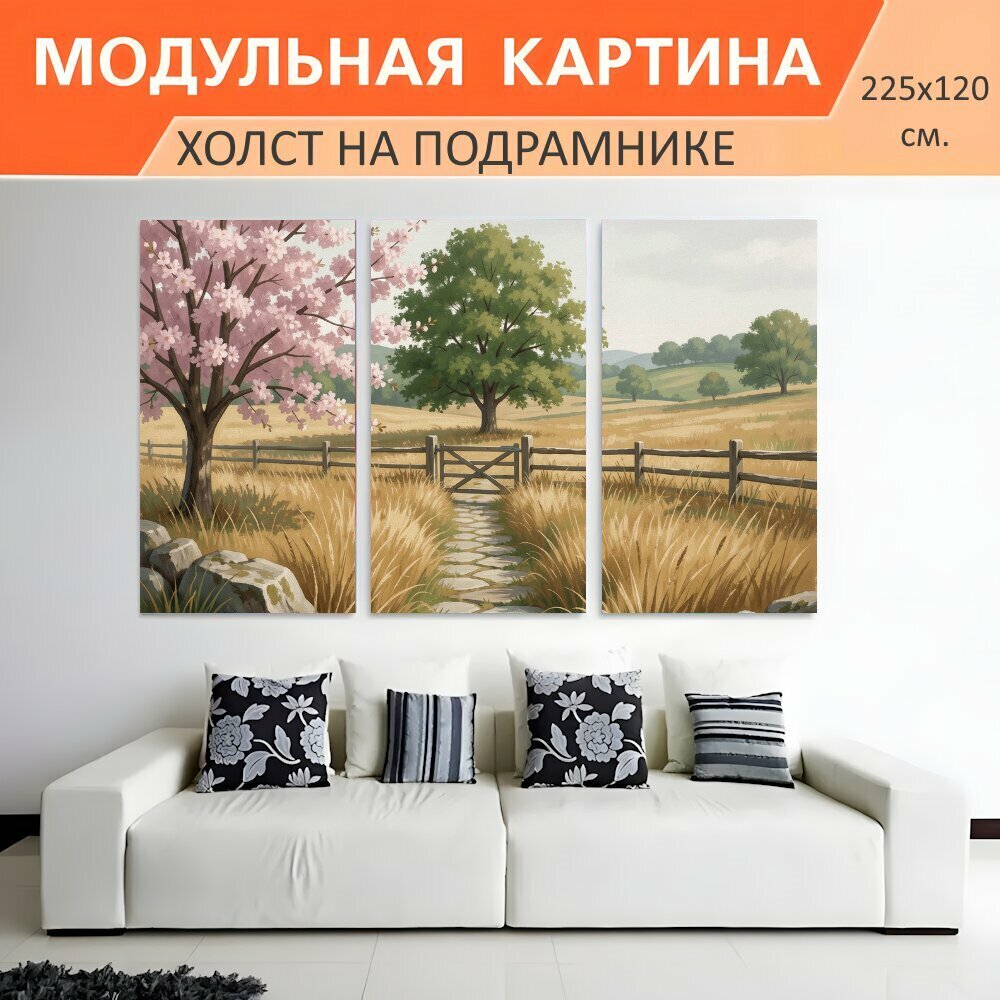 Модульная картина на холсте "Весенний сельский пейзаж. Живописная деревенская панорама с цветущим розовым деревом, зелёными кронами." триптих на подрамнике 225х120 см. для интерьера