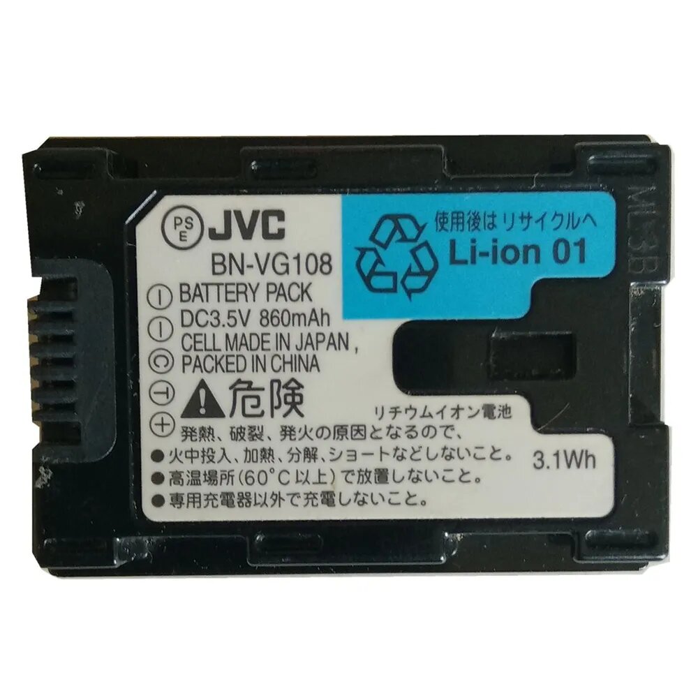 Аккумуляторная батарея BN-VG108/109 для цифровых фото и видеокамер 3.6V 860mAh