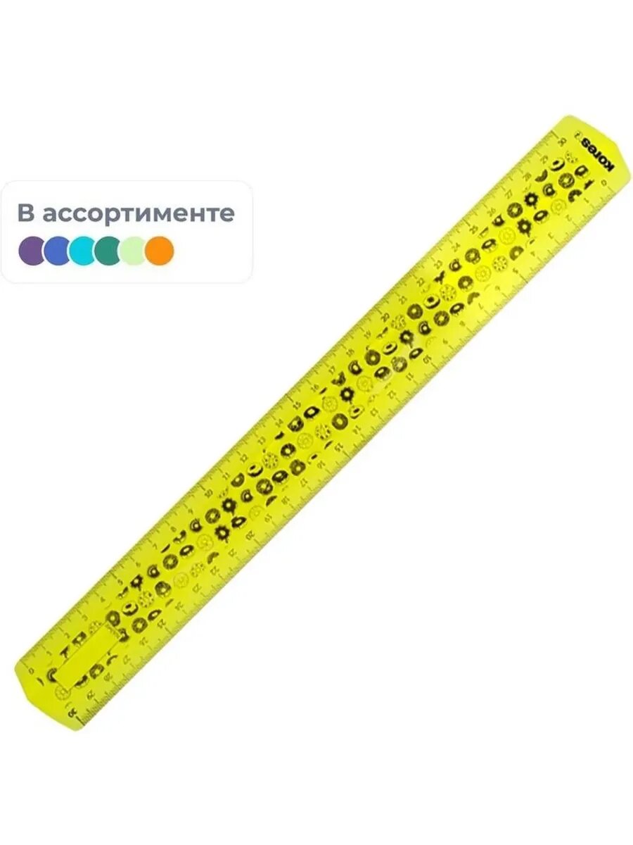 Гибкая пластиковая линейка 30 см, яркие цвета