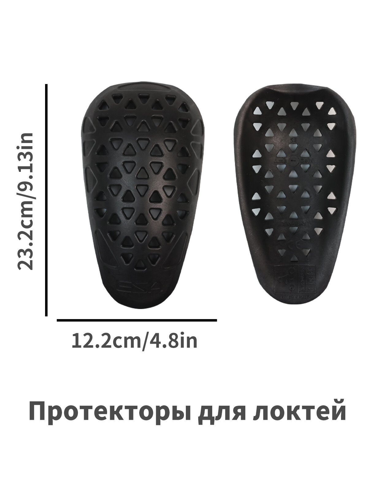 Wosawe Защита колен, цвет: темно-серый