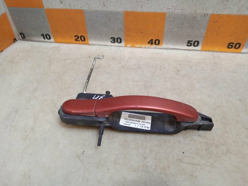 Б/У Ручка двери внешняя Ручка двери наружная Ford Fusion 2008 CBK Задн. Прав. 506621 FORD арт. 1521631, 1372505