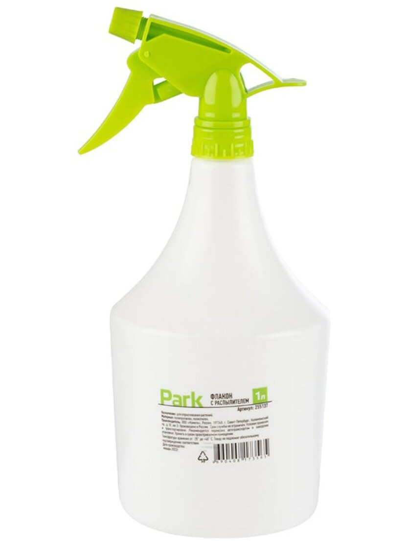 Флакон Park, с распылителем, белый, 1000мл