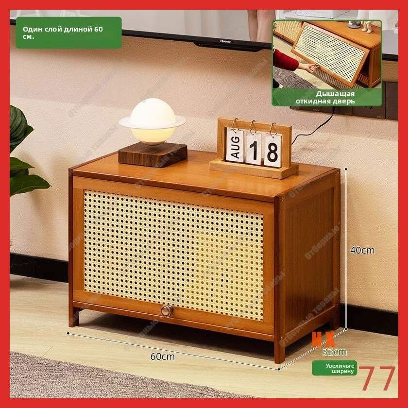 Тумба, 60х32х40 см