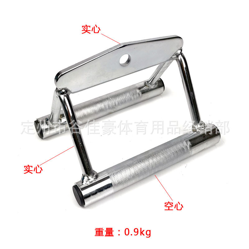 Аксессуары для портальных тренажеров, Т-образная штанга, тренажер для гребли сидя, седельная рукоятка, большая утяжеленная штанга, спортивное оборудование, V-образный тренажер.