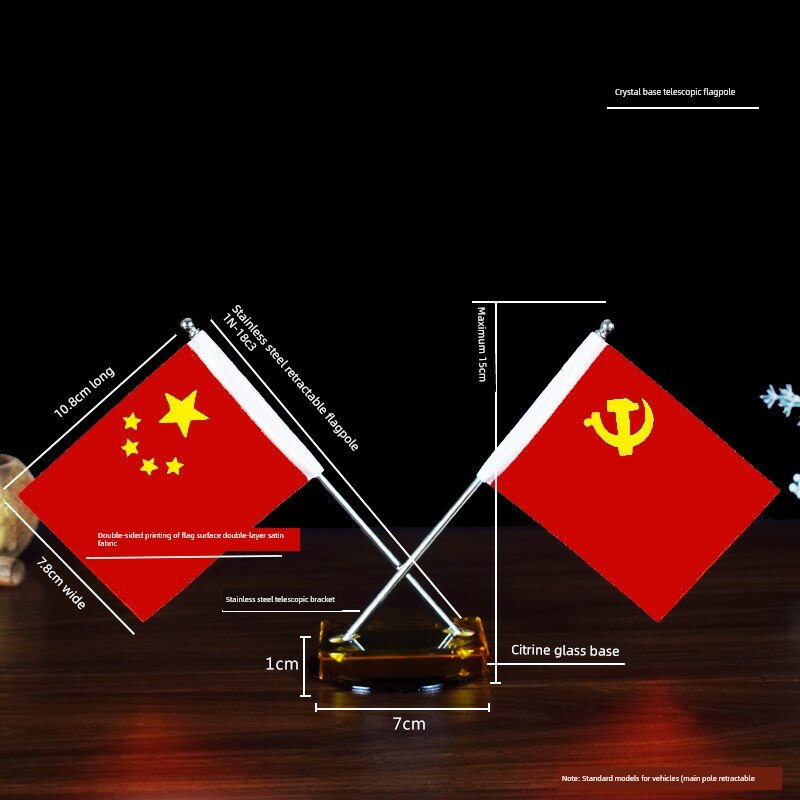 Флажки для автомобилей, маленькие национальные флаги для машины, маленькие праздничные флажки, высококачественные