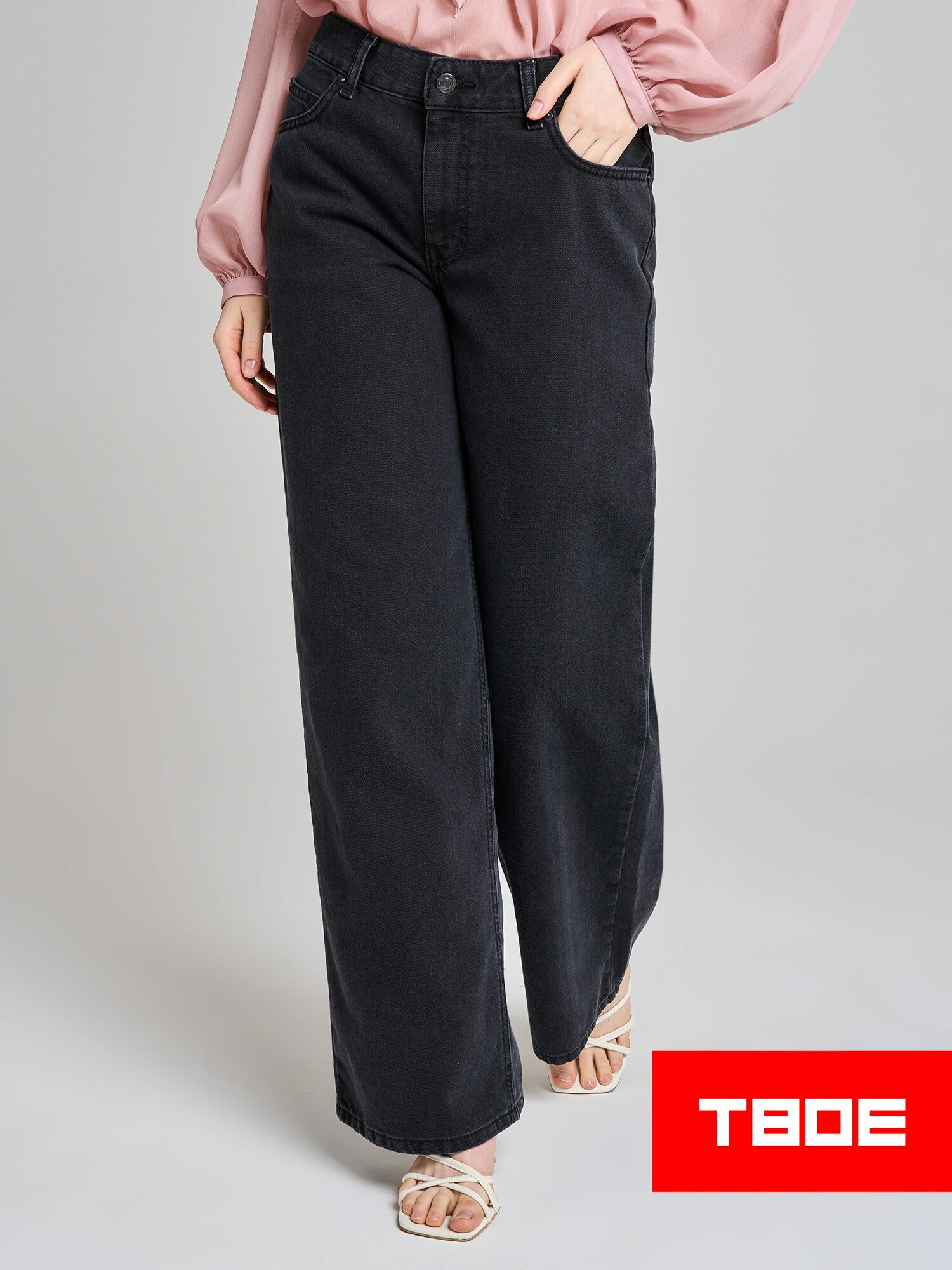 Джинсы широкие 