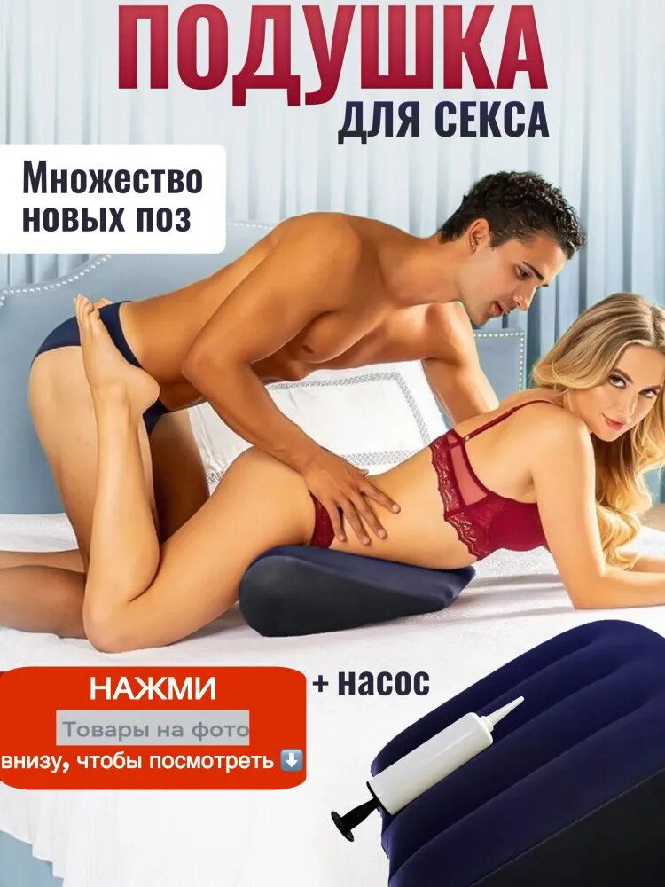 Вибратор с подогревом — фото 1