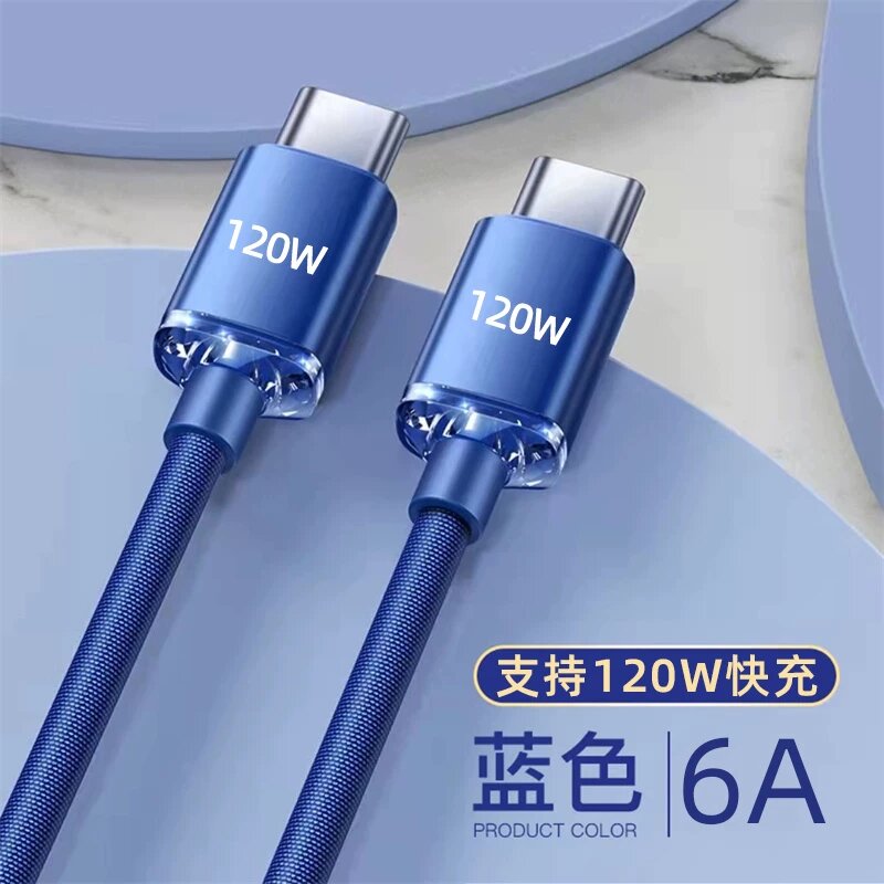 25 см двойной USB Type-C кабель с кристальным покрытием, синий - быстрая зарядка 6А совместимость со всеми смартфонами