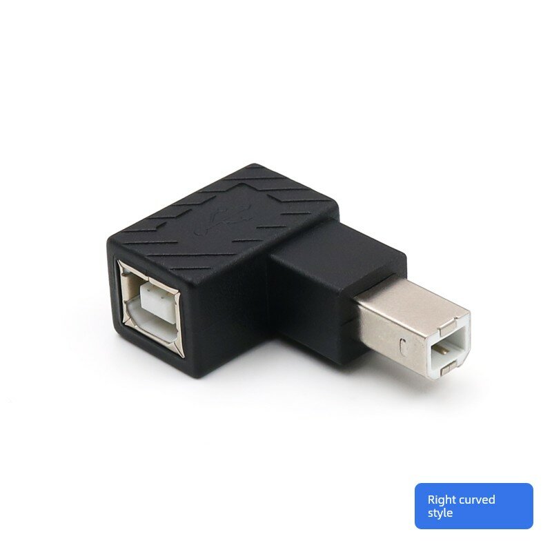 Переходник для принтера Epson 0.2 м с квадратным разъемом и поворотом вправо для гибкой настройки печати