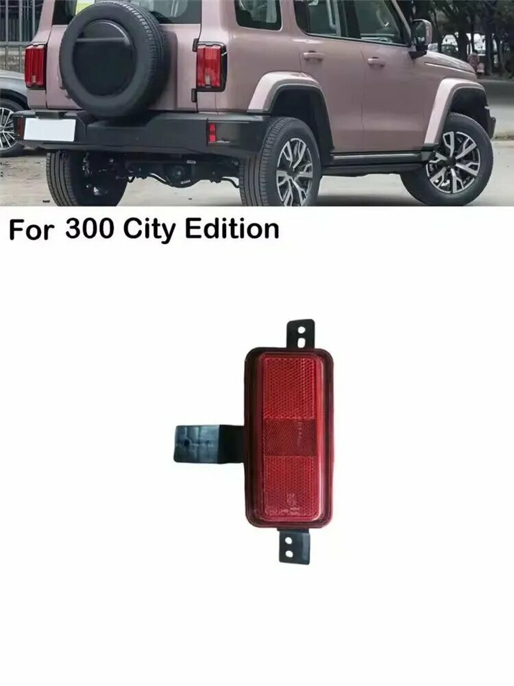 Фары автомобильные, Противотуманная фара, 1 шт, арт. 2025022712