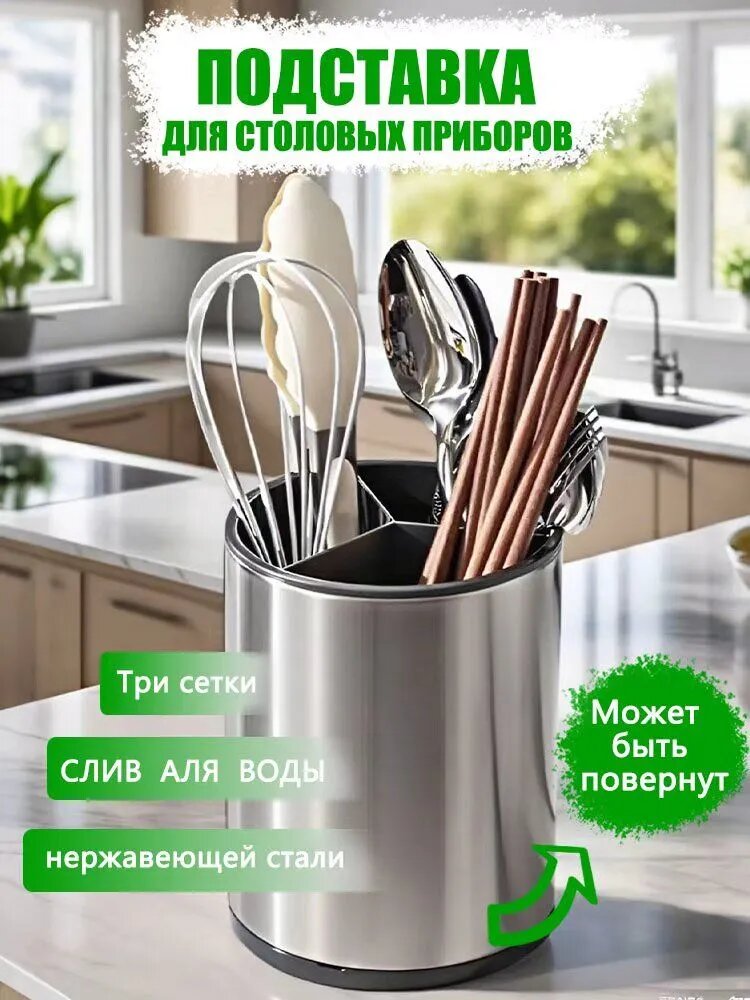 Пилотка  для детей