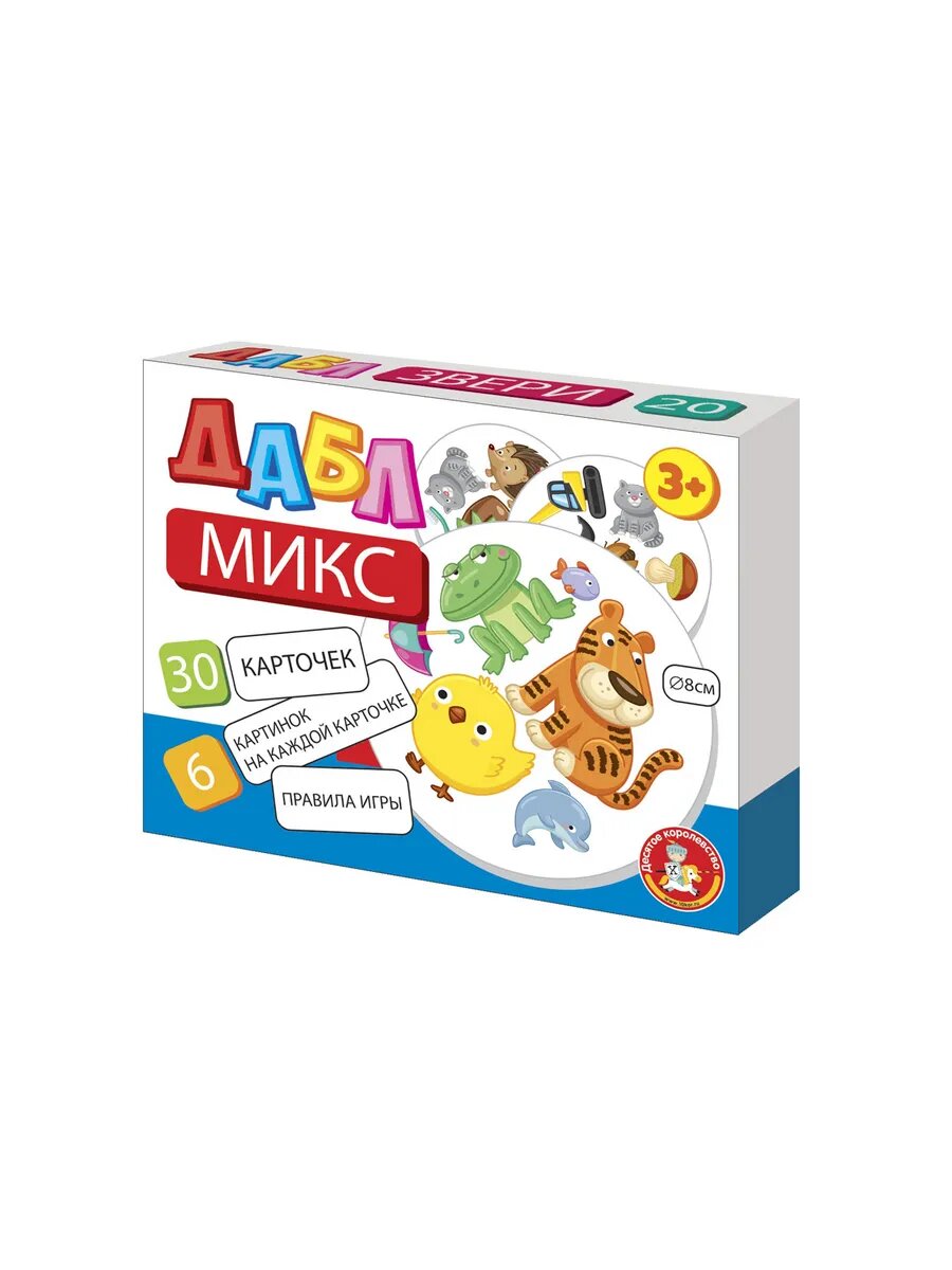 Игра настольная "Дабл. Микс" (30 карточек)