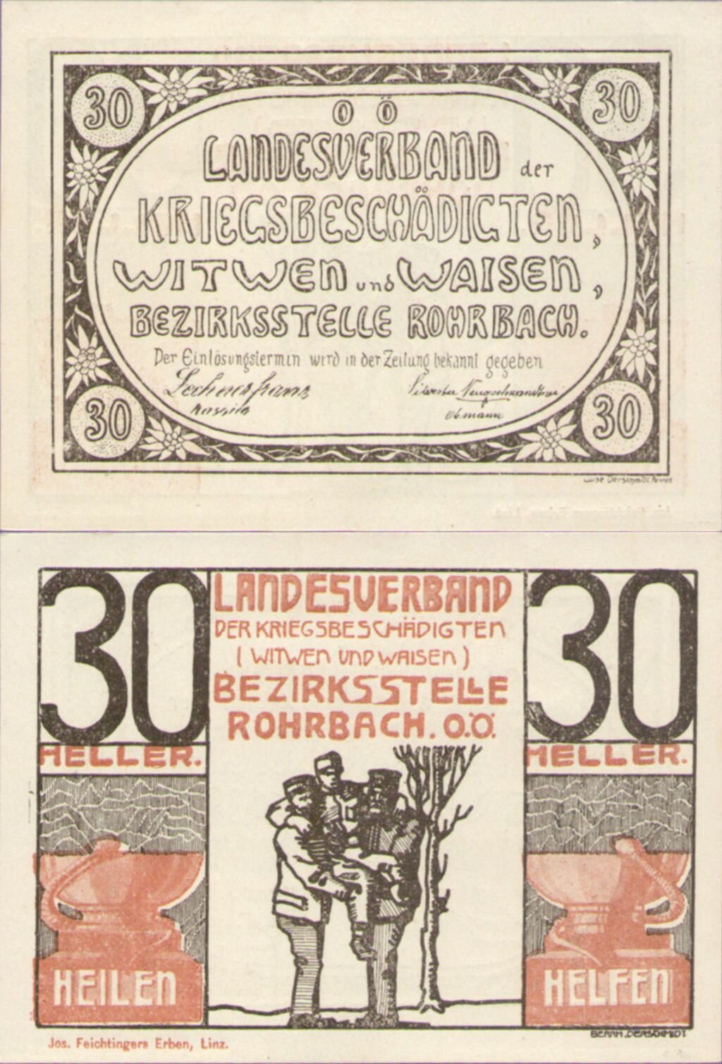 Австрия 30 геллеров 1920 Рорбах aUNC