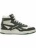 Кеды Reebok BB 4000 II Mid, полнота F, размер 8 US, бежевый/серый/зеленый