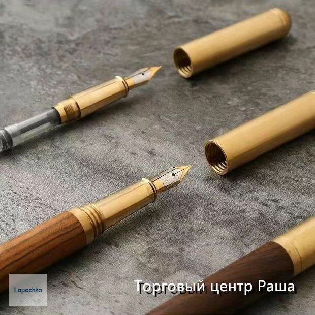 Ручка — фото 1