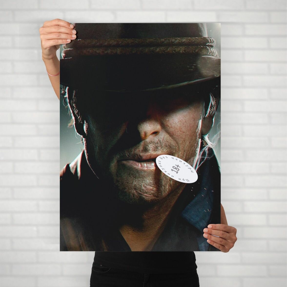 Плакат на стену для интерьера Red Dead Redemption 2 (Артур Морган 12) - Постер по игре формата А1 (60x84 см)