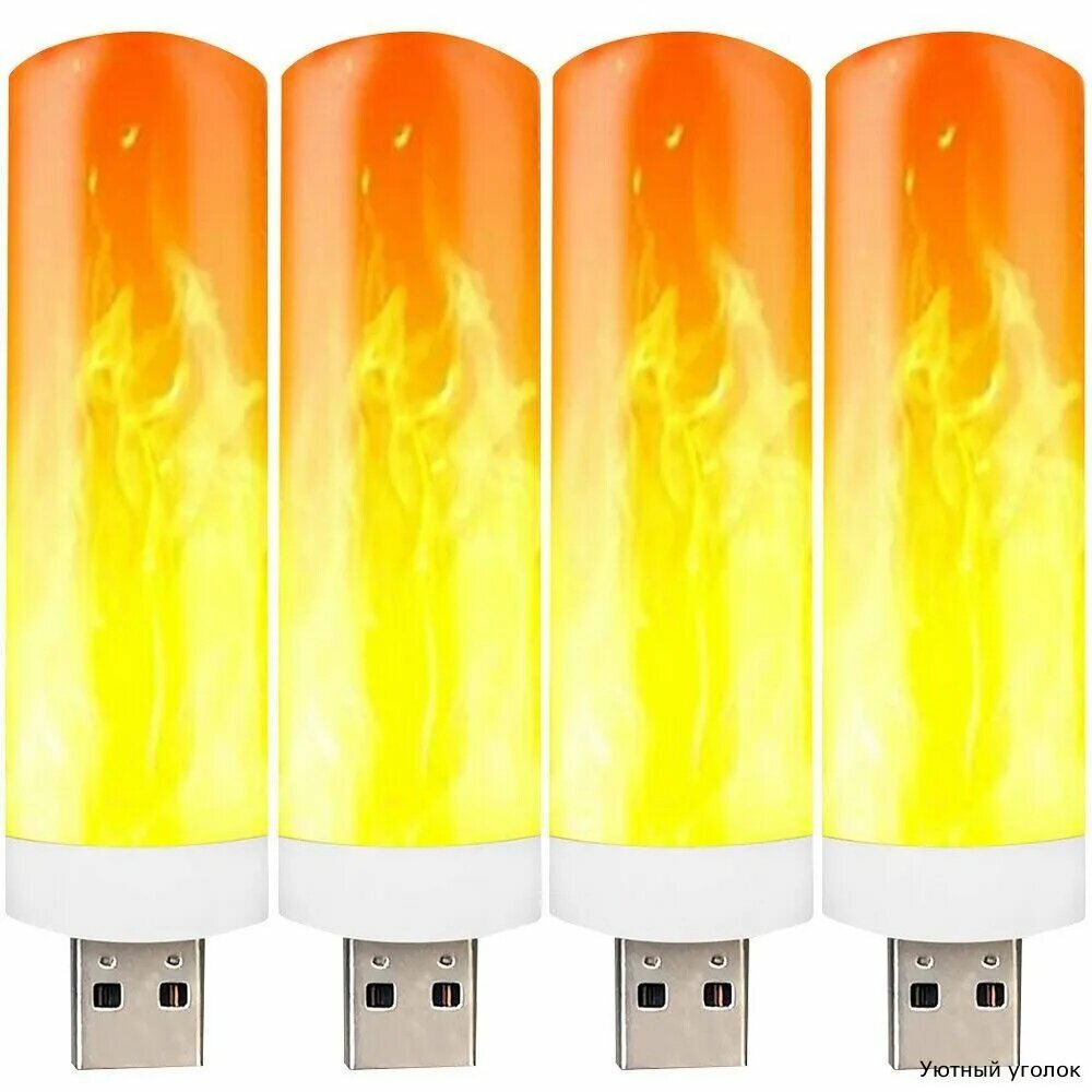 Светодиодная лампа-свеча с питанием от USB, ночник с эффектом мерцания пламени,4, Теплый свет 1500К