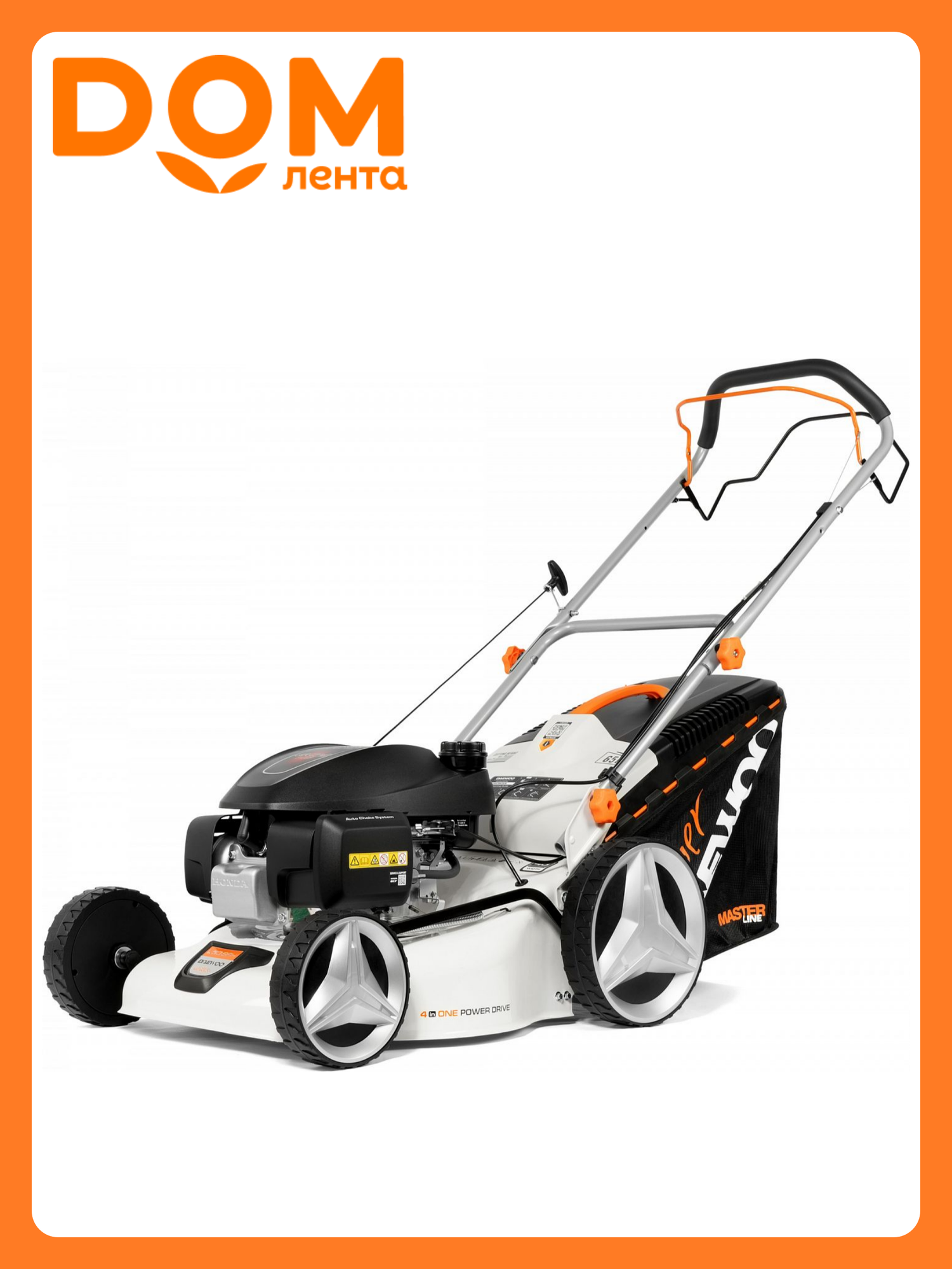 Газонокосилка бензиновая самоходная L 50 SPH DAEWOO 4,2 л. с 48 см