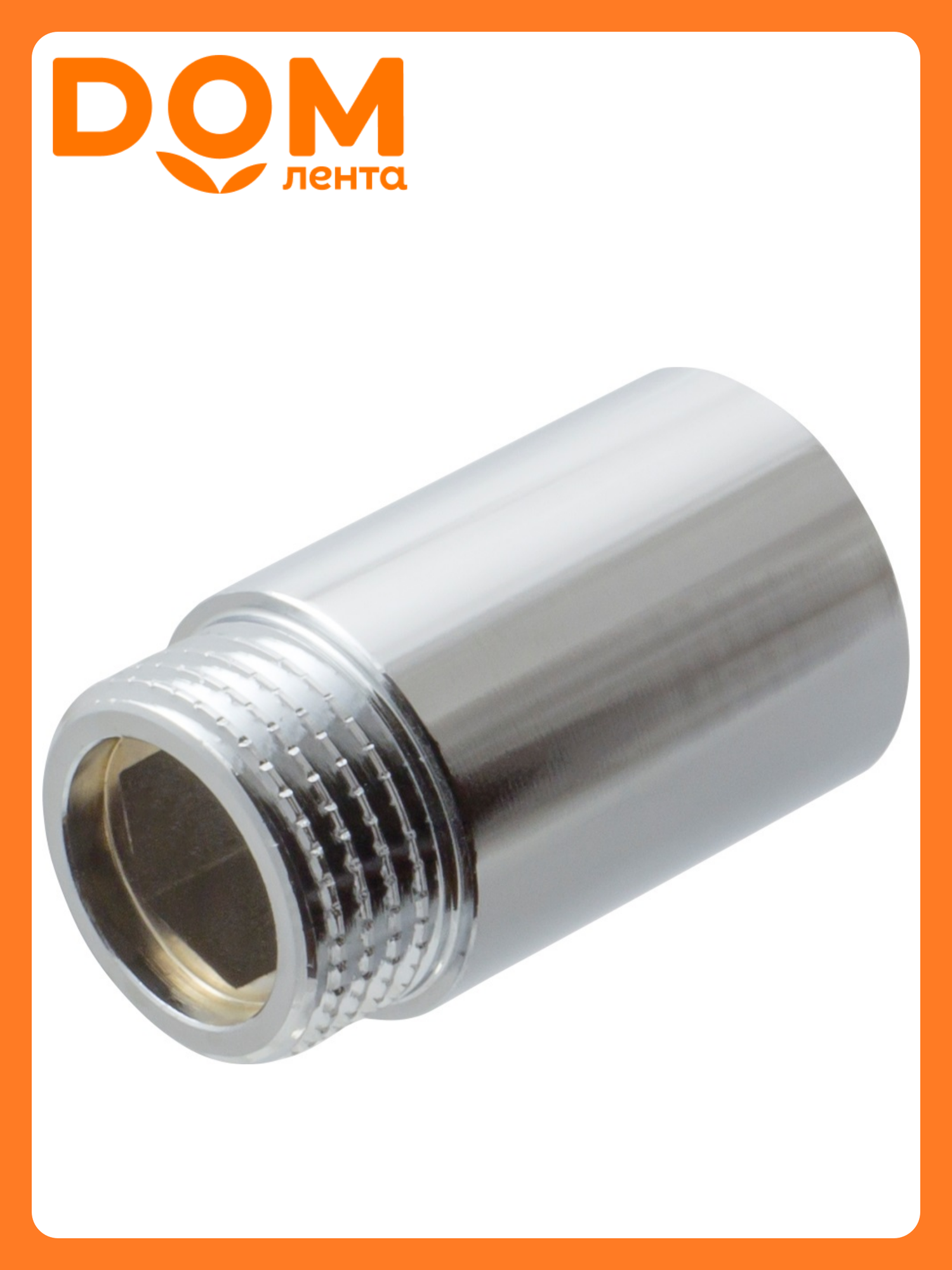 Удлинитель ViEiR, латунь, хромированное покрытие, 1/2 дюйма, 30мм