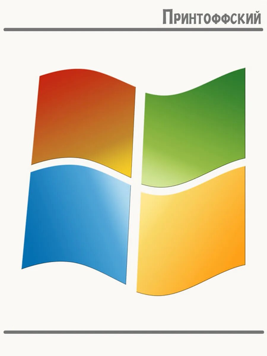 Термонаклейка для одежды и аксессуаров DTF-печать windows виндовс окно