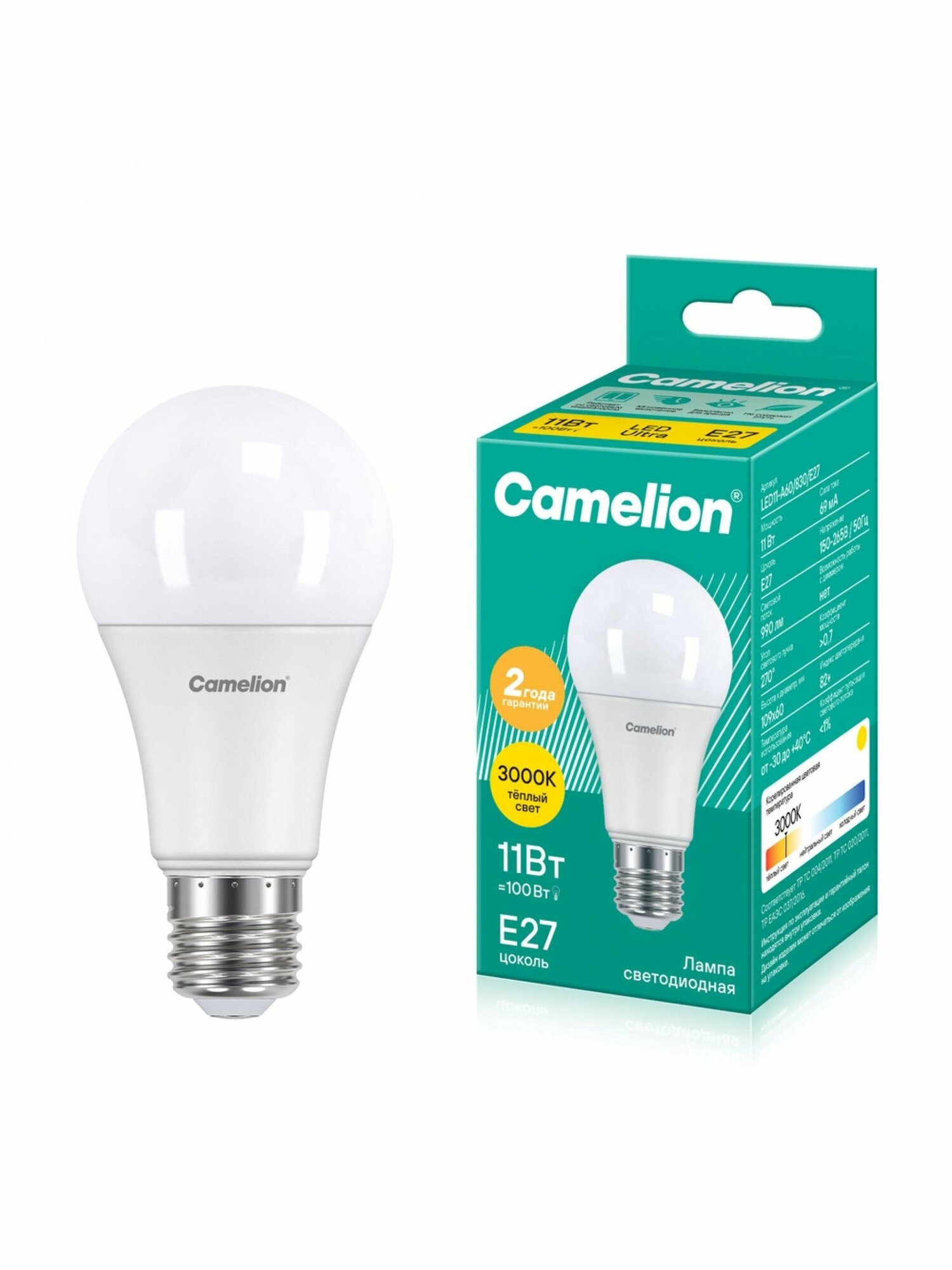 Лампа светодиодная Camelion E27 11 Вт (100 Вт) 3000К теплый белый свет, груша, матовая, 1 шт, артикул 12035