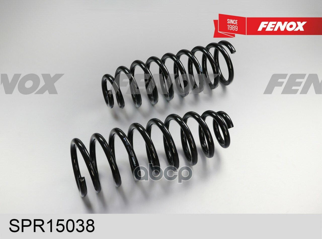 Пружина подвески HYUNDAI SONATA EF 04- (тагаз) пер. FENOX арт. SPR15038