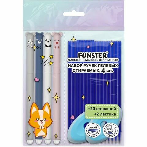 6 шт. Ручки гелевые стираемые FUNSTER (фанстер) "CUTE ANIMALS", синие, набор 4 ШТ, 20 стержней, 2 ластика, узел 0,5 мм, линия 0,35 мм, 144436