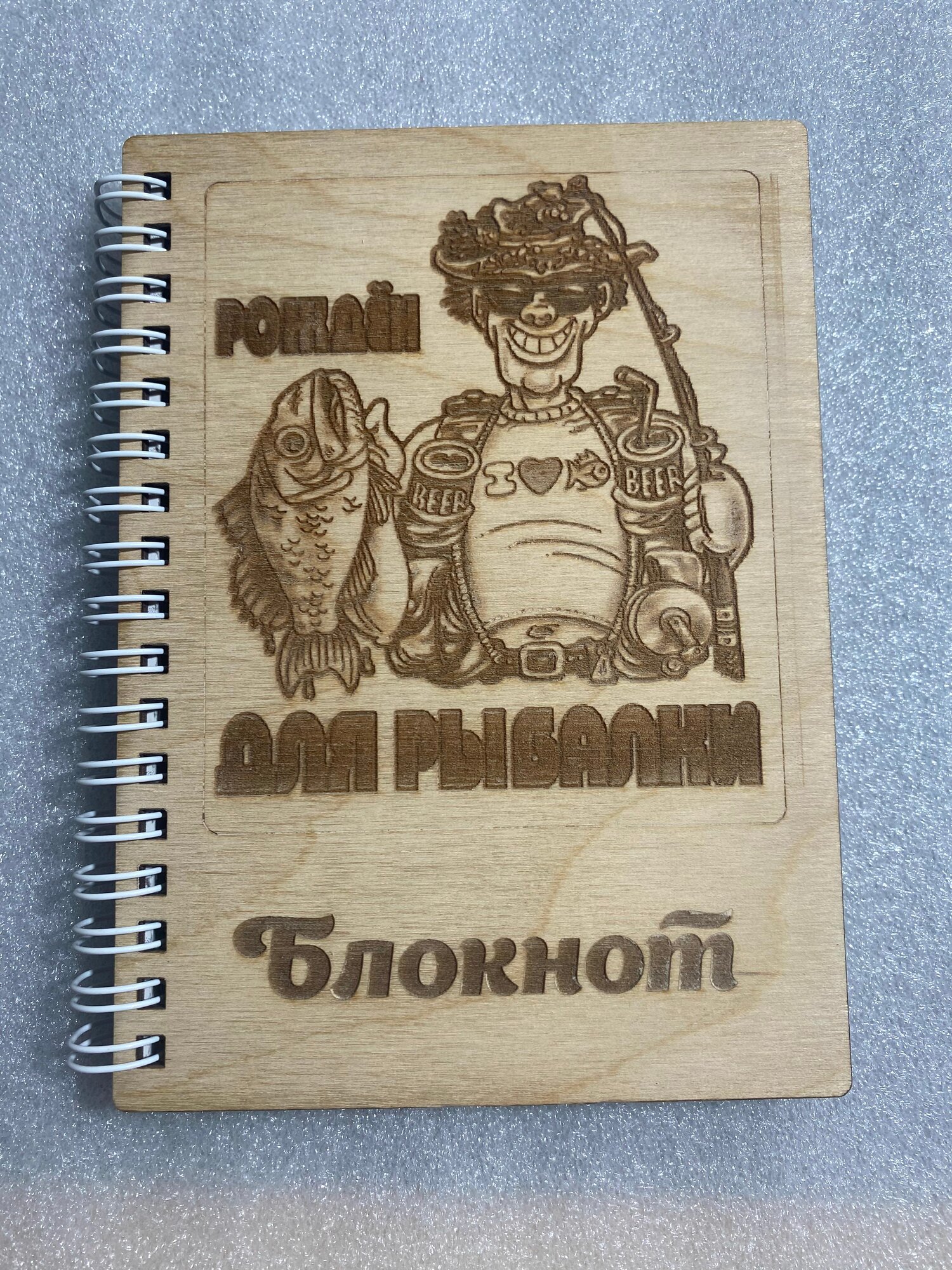 Блокнот "Бизнес-блокнот", A6, в клетку, 60 л, деревянная обложка с гравировкой, желтый