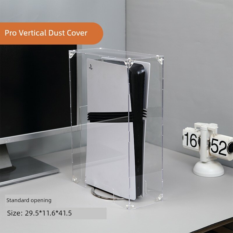 Вертикальная пылезащитная накладка для PS5 Slim из прозрачного акрила