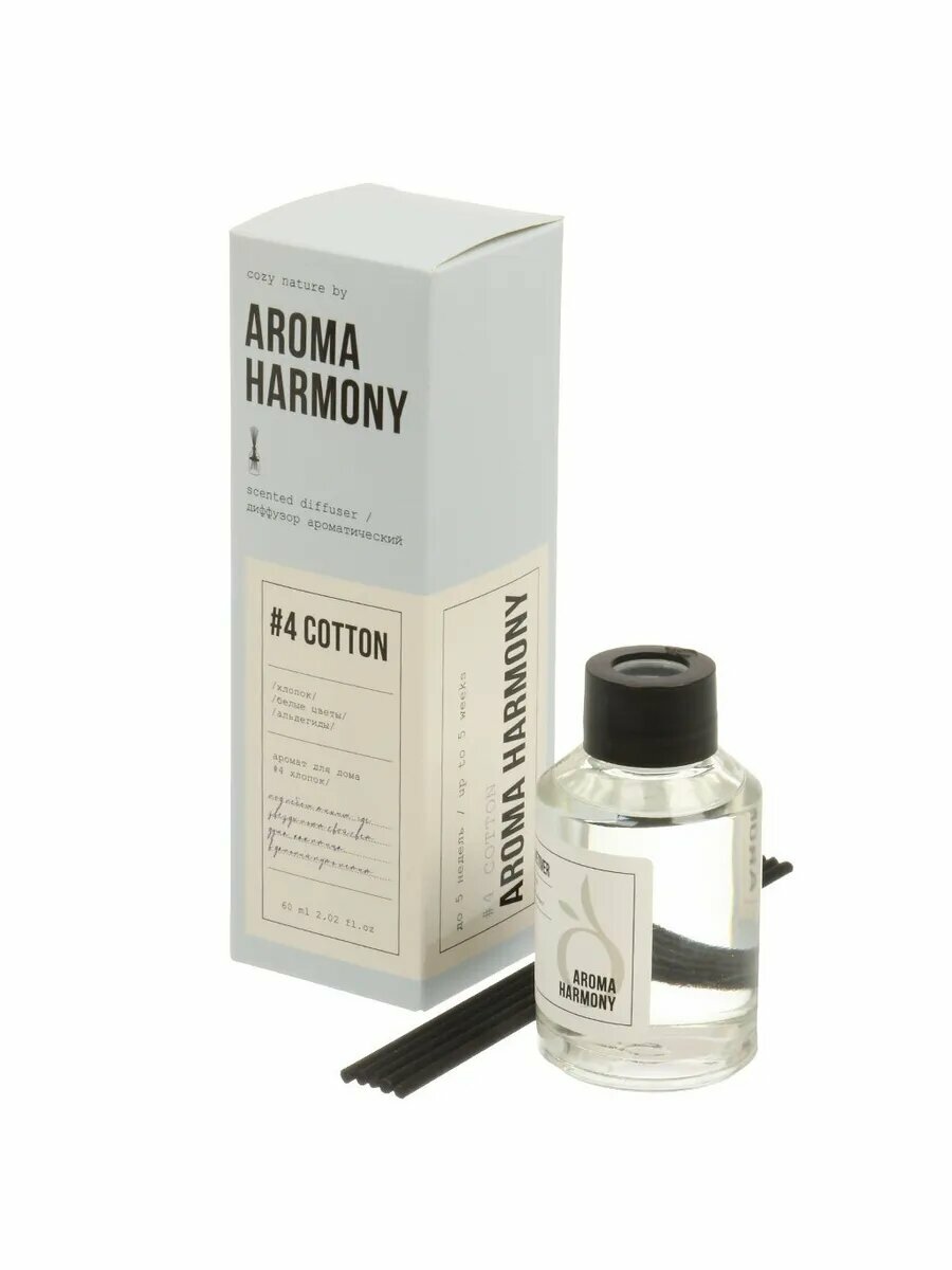 Диффузор Aroma Harmony ароматический №4 Cotton , 60 мл