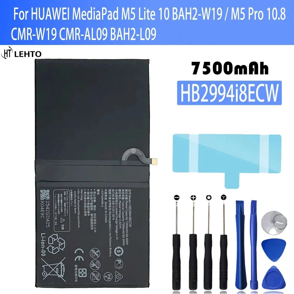 Новый оригинальный аккумулятор HB2994i8ECW для HUAWEI MediaPad M5 Lite 10 BAH2-W19 / M5 Pro 10,8 CMR-W19 CMR-AL09 BAH2-L09 Батареи