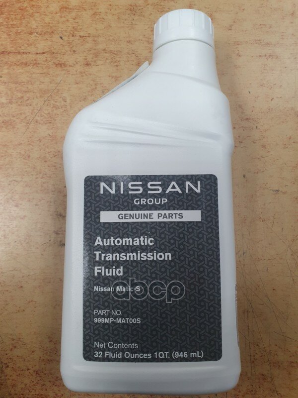 Масло трансмиссионное синтетическое 946мл - ATF Matic S NISSAN арт. 999MPMAT00S