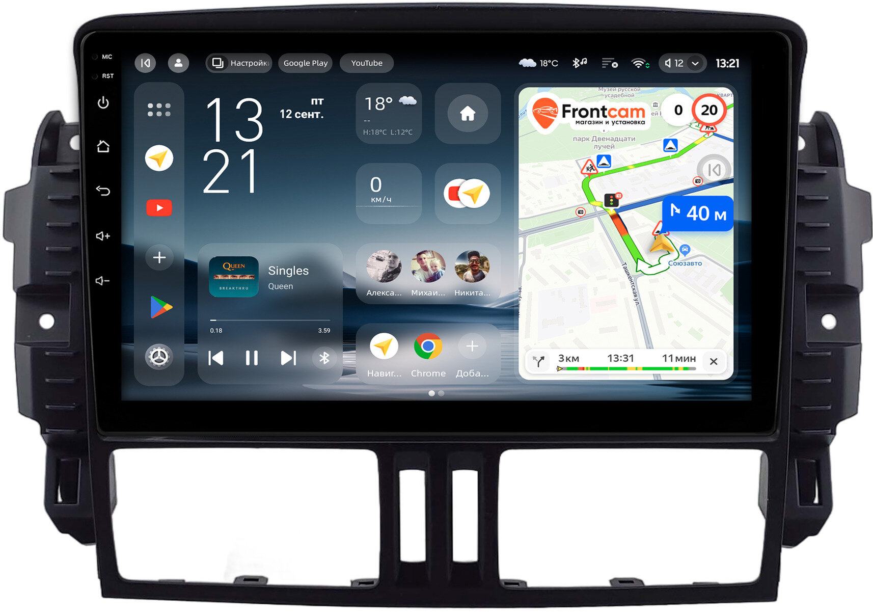 Штатная магнитола Teyes CC4L 6/64 10" RM-10-2263 BAIC BJ80 2016-2026 Android 14 with DTS® Audio (4G-SIM, DSP IPS, AI)