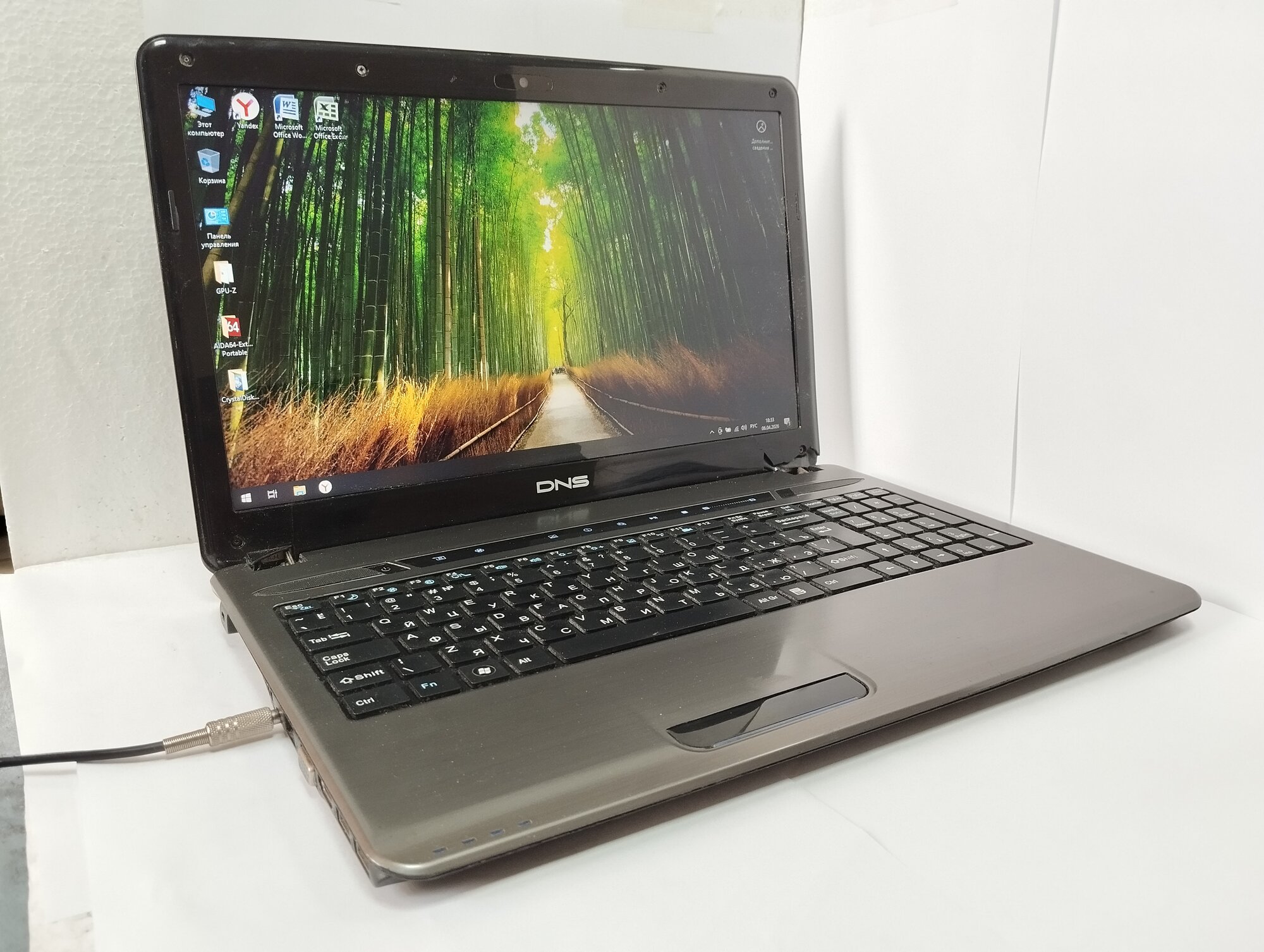 Ноутбук DNS Core i3-3120M/5/HDD500/GT630/Win10/15.6"