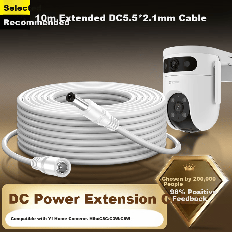 Кабель питания DC 12В 10 м для наружного наблюдения подходит для камер Xiaomi CW500/300/400/700S и Yingshi H9c/C8C/C8W