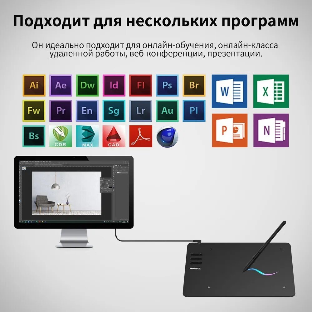 Графический планшет 8192 уровня графический планшет для рисования 170*107mm доска для рисования с перчатка для компьютера , пк , телефона, ноутбука, Поддержка Android Mac Windows, формат A4, черный