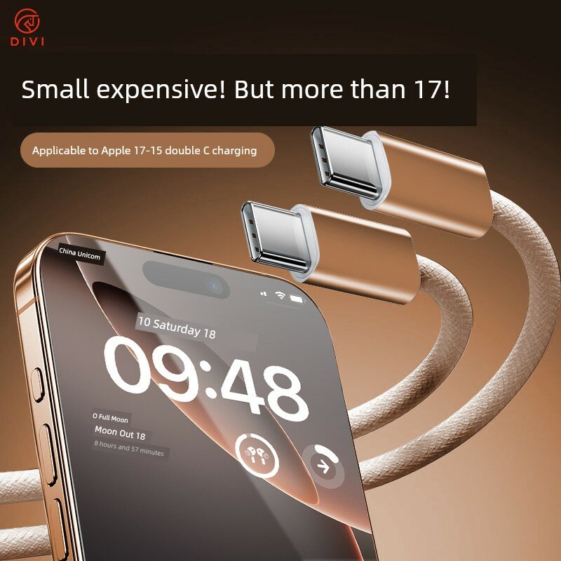 Браидированный кабель с разъемами C-C 45W PD для iPhone 15/16/17, 1.5 м, 2 шт, цвет Lavender пурпурный