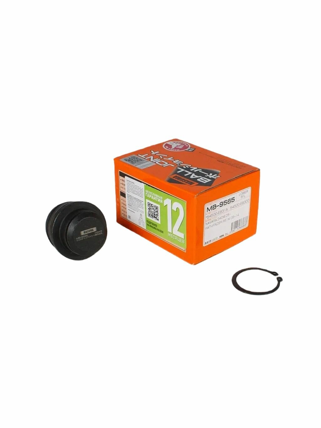 Опора шаровая L R MASUMA MB-9565 Nissan Navara 05-, Pathfinder 04-12, Frontier 04-, Frontier 08-, Xterra R51m 05-